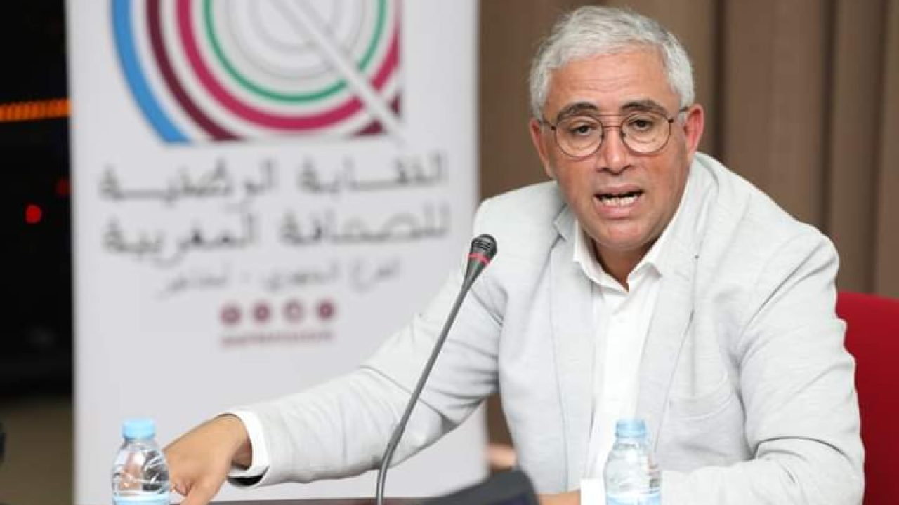 Un nouveau chapitre s'écrit avec l'élection d'Abdelkabir Akhchichen à ...