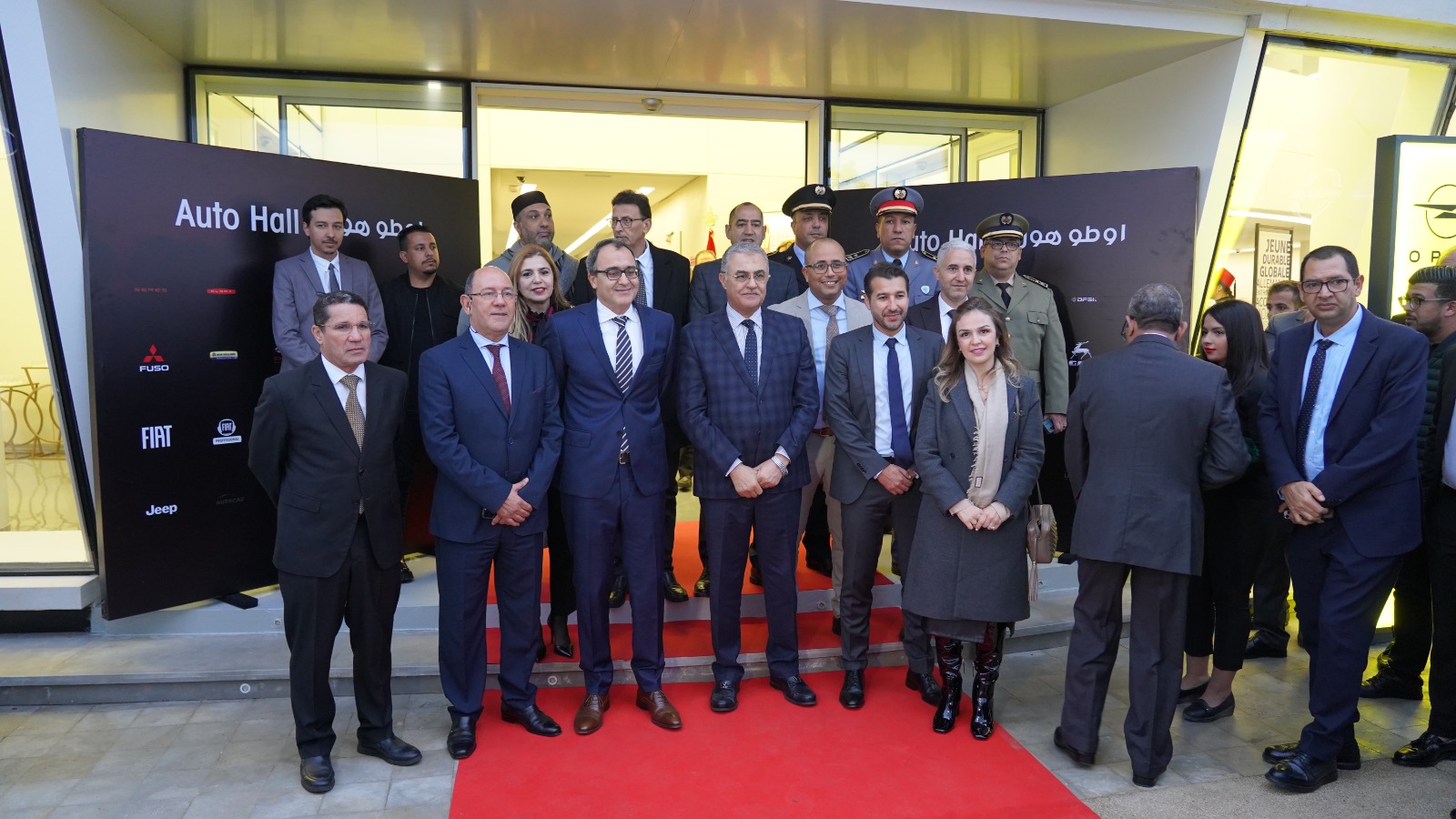 مجموعة أوطوهول Auto Hall تحتفل بافتتاح أول وحدة لبيع السيارات بالقنيطرة